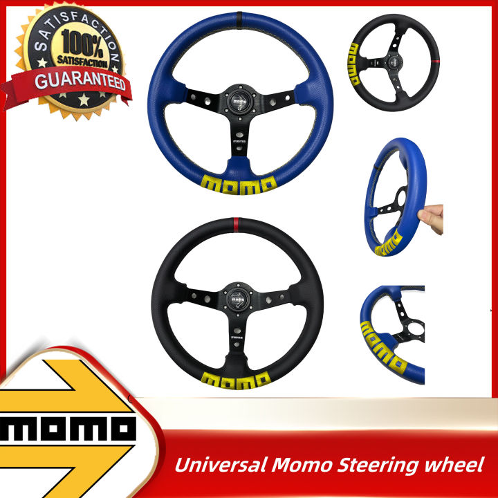 Momo steering wheel 14 inch Leather Universal | Lazada PH