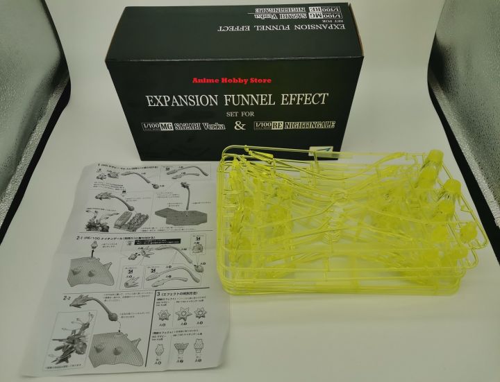 Effects Wings EW - Funnel Expansion Special Effect Parts - for Bandai ...