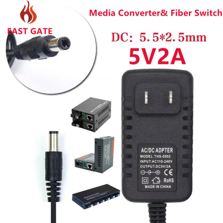 EAST GATE 5V2A AC/DC Adaptor Power Supply For Media Converter / Fiber ...