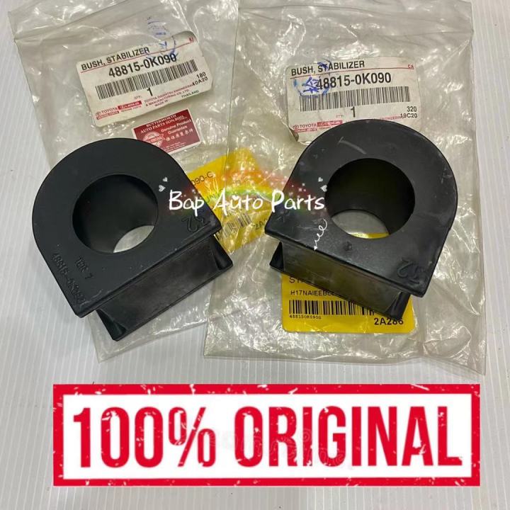 (1 SET 2 PCS) TOYOTA HILUX REVO GUN125 GUN126 FRONT 32mm STABILIZER ...