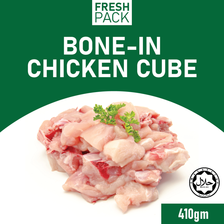 Ketulan Ayam Bertulang/Bone-In Chicken Cube/Harumi Frozen Chicken | Lazada