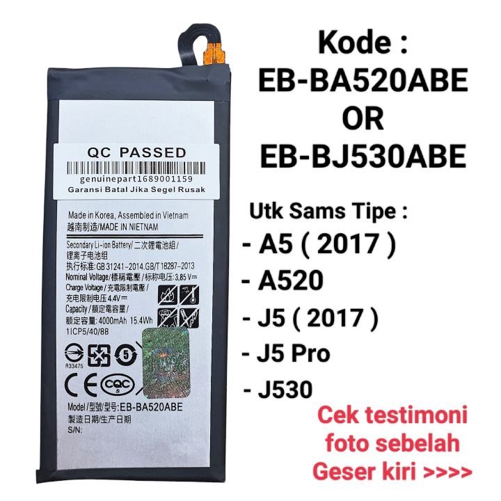 Baterai Original Sams J530 J5 PRO J5 2017 A520 A5 2017 EB-BJ530ABE EB-BJ530ABE Batre Battery ...
