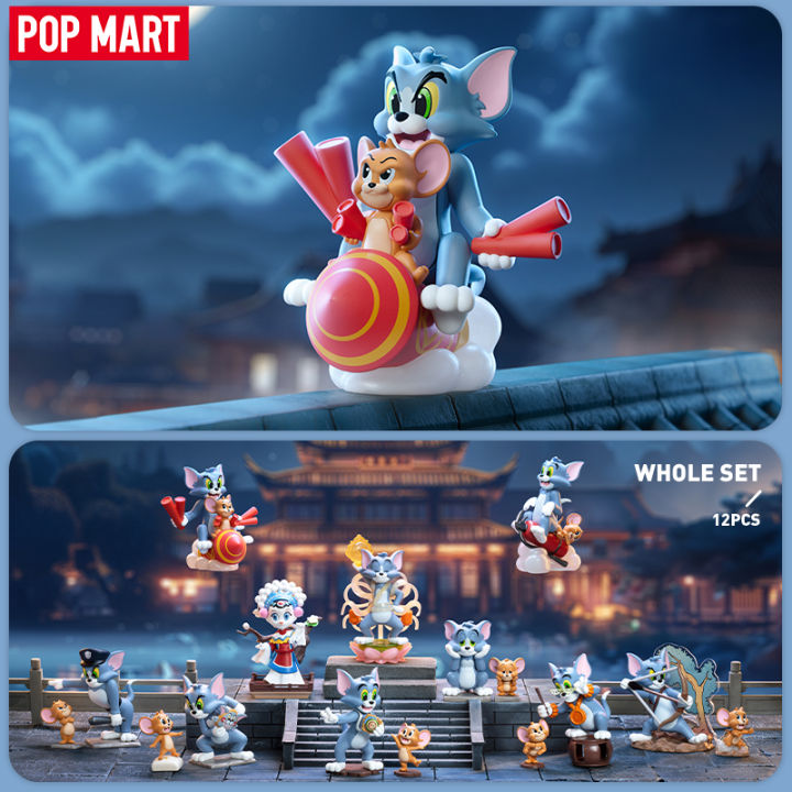POP MART Tom & Jerry: Forbidden Compass Series Figures Blind Box ...