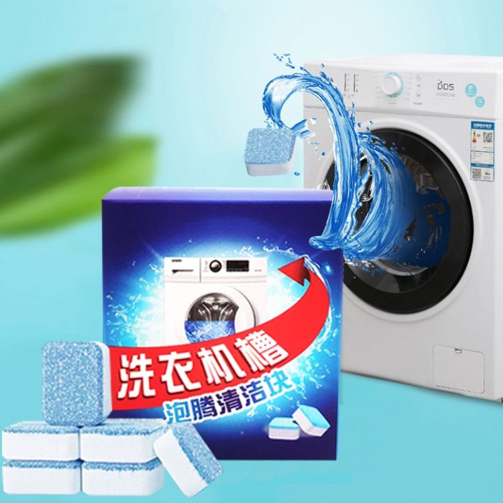 Multipurpose Washing Machine Slot Effervescent/Active Explosive Salt ...