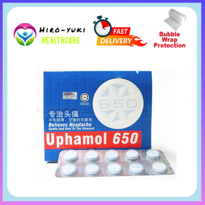Uphamol 650 / Paracetamol 650mg - 10 Tablets X 1 (Headache / Fever ...