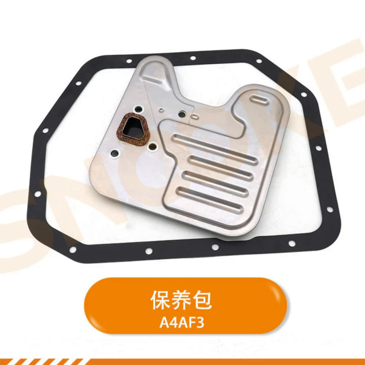 A4af3 gear filter oil pan gasket for Hyundai Elantra matrix accent ...