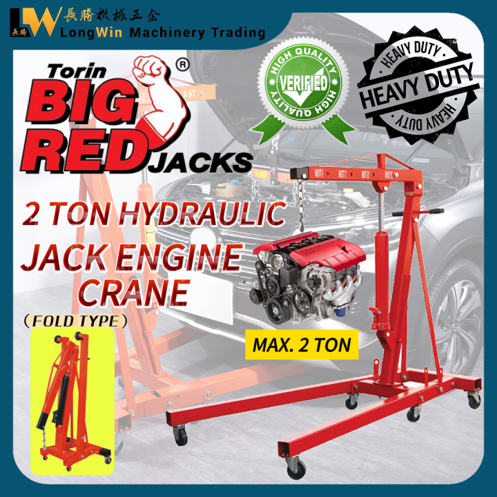TORIN BigRed T32002X 2 Ton Heavy Duty Hydraulic Jack Engine Crane 6 ...