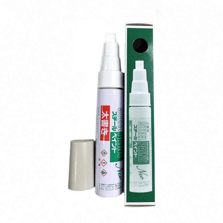 Steel Paint Pen ปากกาสำหรับใส่น้ำยารองพื้น 50cc.หรือ หัวปากกา Steel ...