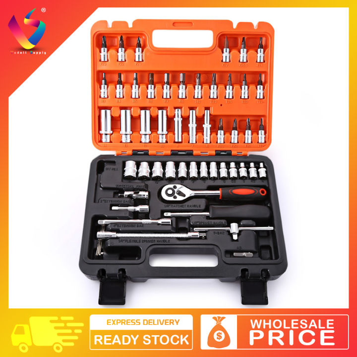 53pcs Ratchet Box Socket Set Box Set Spanner Set Wrench Set Tools Set ...