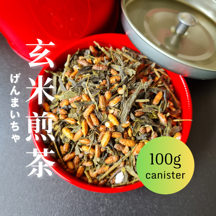 Genmaicha Roasted Brown Rice Tea Japanese Roasted Rice Tea Green Tea Leaves 玄米茶 日式煎茶 玄米煎茶 | Lazada