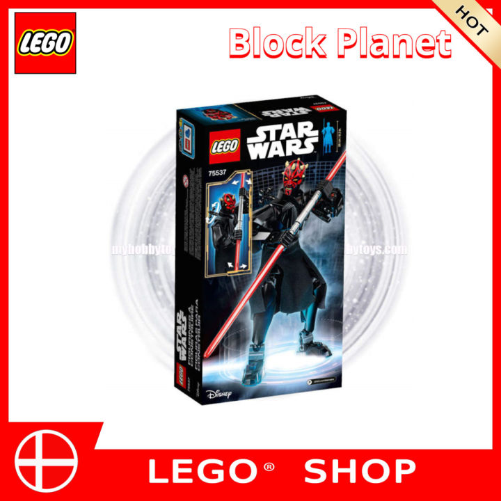 【Official】 LEGO Star Wars 75537 - Darth Maul ( Buildable Figure 2018 ...