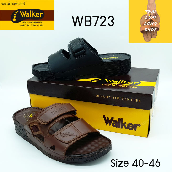 Walker รุ่น WB723 รองเท้าวอคเกอร์ รองเท้าเพื่อสุขภาพ รองเท้าแตะหนังแท้ ...