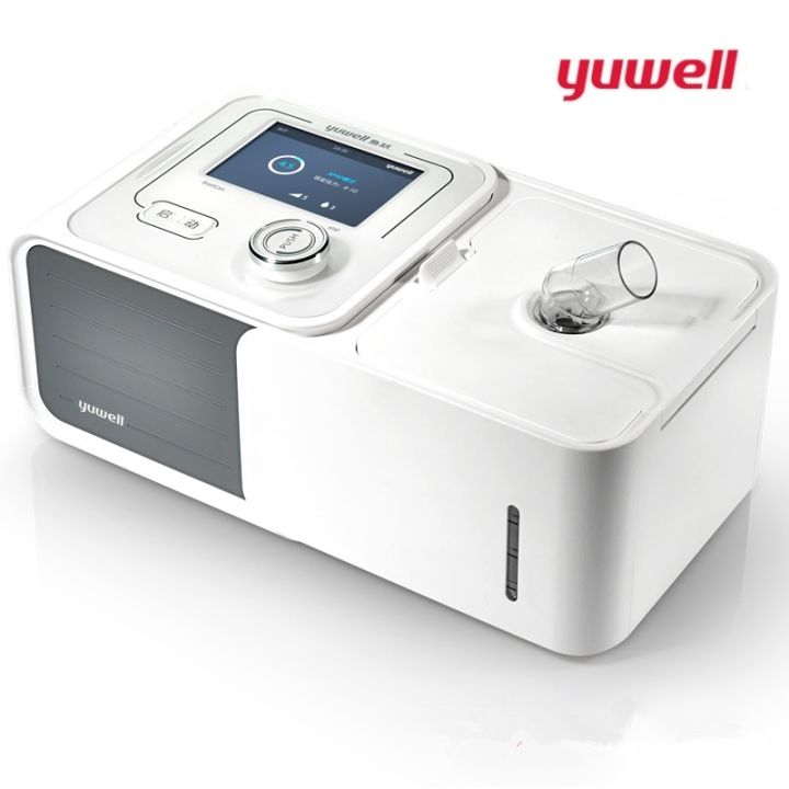 YUWELL CPAP YH-560 cpap machine sleep apnea machine auto cpap medical ...