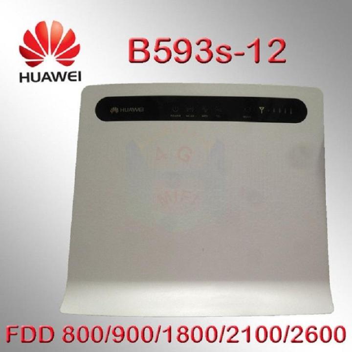 Huawei B593 ( B593s-12) เราเตอร์ไร้สาย แบบใส่ซิม มี แลน 4 พอร์ต CPE ...