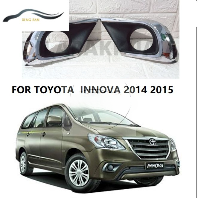 XINFAN 1PAIR For TOYOTA INNOVA 2014 2015 CHROME Fog Light Cover Front ...