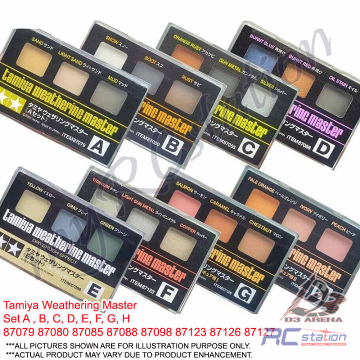 Tamiya Weathering Master Set A , B, C, D, E, F, G, H #87079 87080 87085 ...