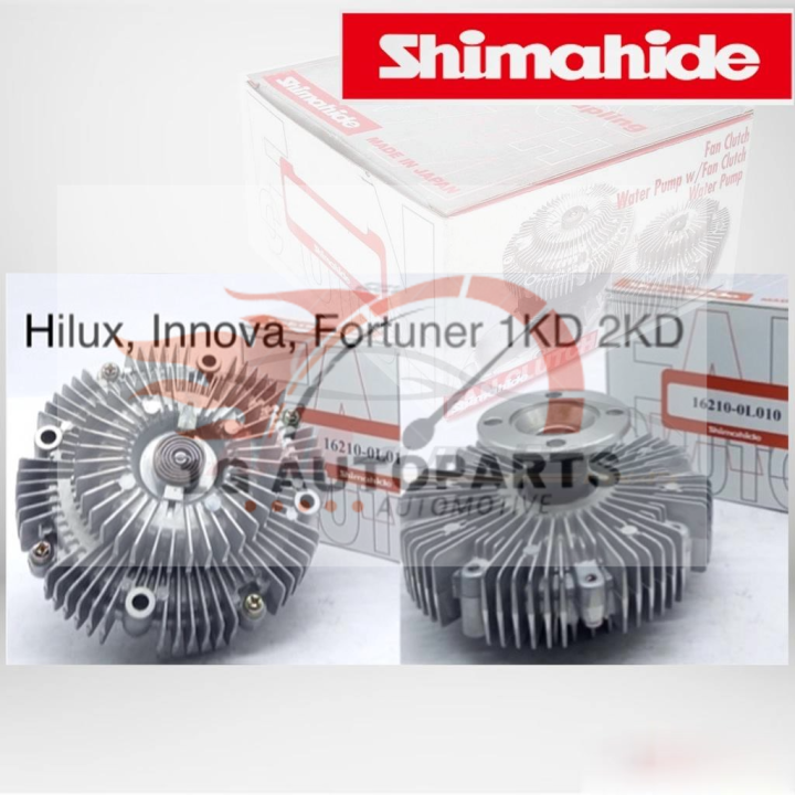 SHIMAHIDE Fan Clutch Hilux, Innova, Fortuner dsl 2KD , 1KD 2005-15 ...