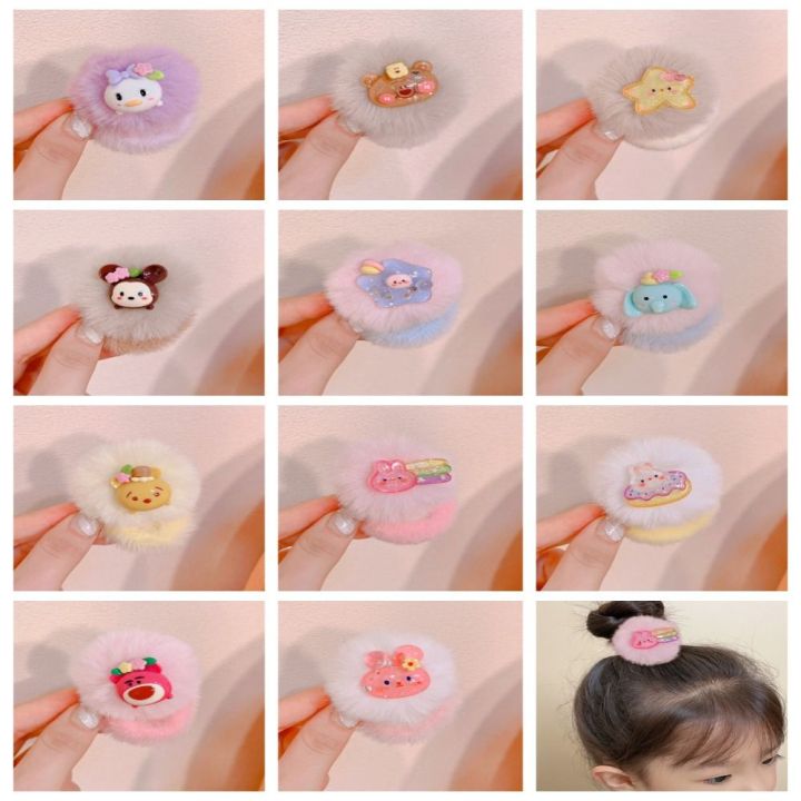 LIEYH Korean Style Cartoon Doll Hair Rope High Elastic Headdress Cute ...