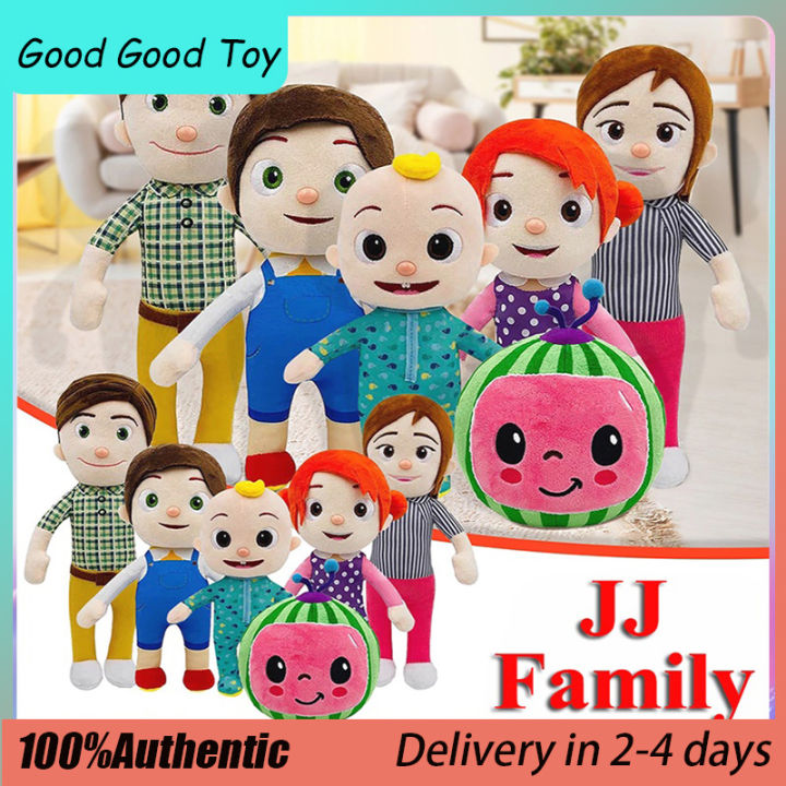 Singing JJ Plush Toy 26cm Boy Stuffed Doll Educational Kids Children ...