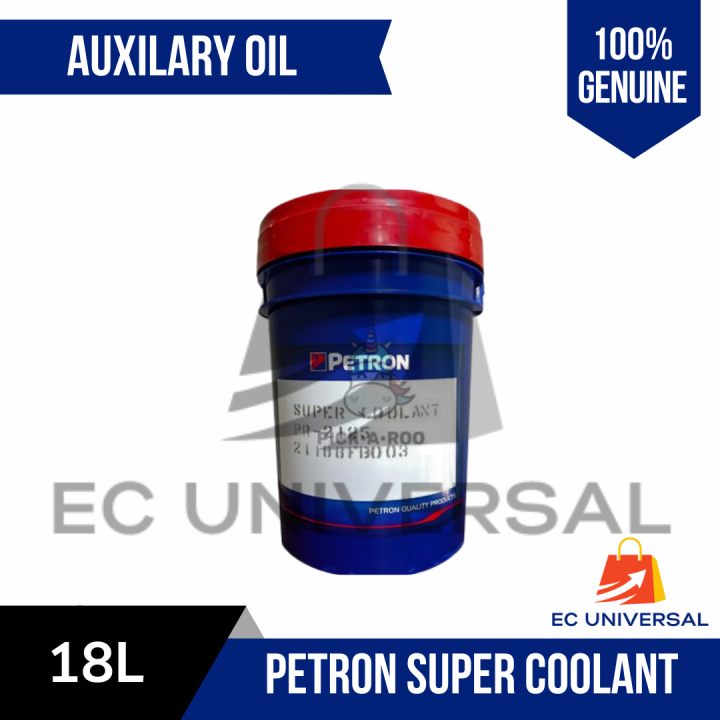 Petron Petromate Genuine Radiator Super Coolant 18 Liters Pail | EC Universal | Lazada PH