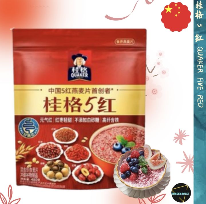 Quaker Five 5 Red Multi Grain Oat 480g | Lazada