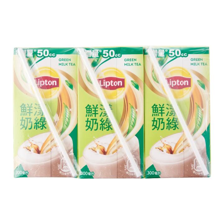 Lipton Green Milk Tea 300ml x 6s | Lazada Singapore
