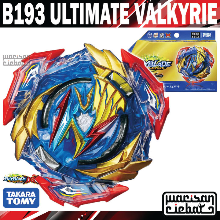 Takara Tomy Beyblade Burst Db B 193 Ultimate Valkyrie Legacy Variable
