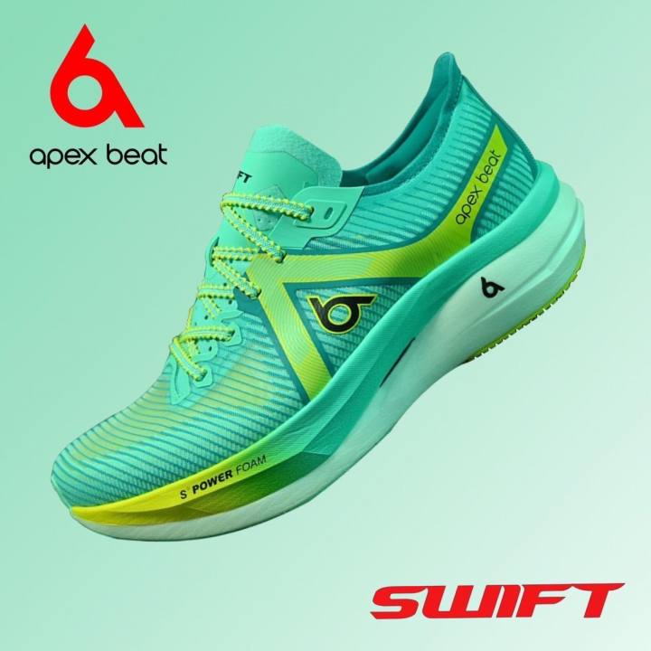 APEX BEAT SWIFT Carbon Fiber Aqua Green รองเท้าวิ่ง (APBF-1102-01-เขียว) | Lazada.co.th