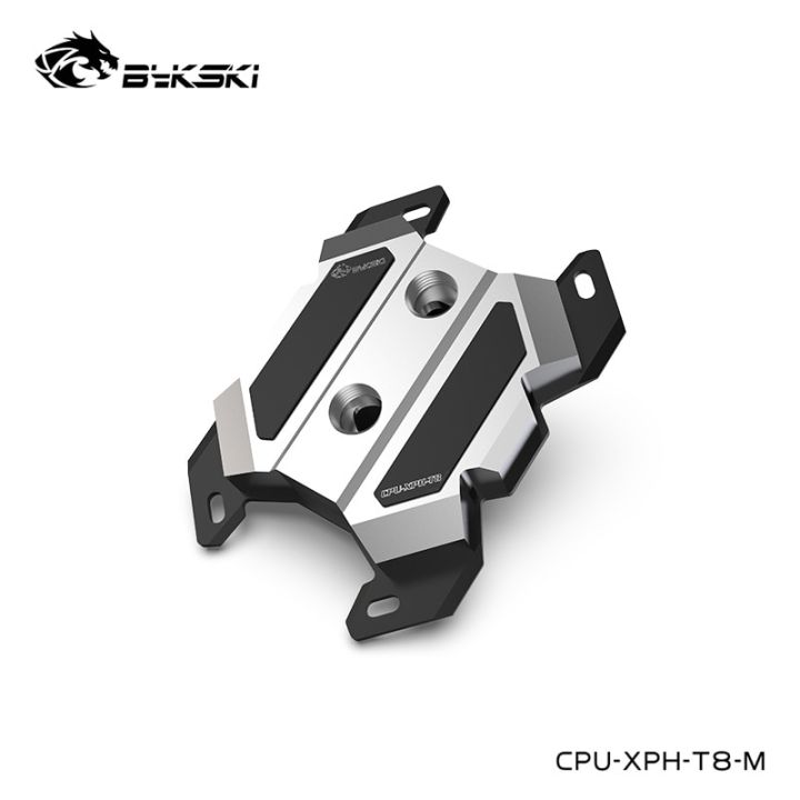 Bykski CPU Water Block For AMD Ryzen 9/Ryzen 7/Ryzen 5/Ryzen 3/AM4,AM5 ...