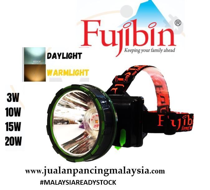 [Original] Fujibin High Power Rechargeable LED Head Lamp Head Light ...