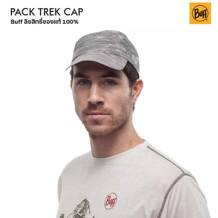Buff Pack Trek Cap หมวกเดินป่าบัฟ เทรคกิ้ง ลิขสิทธิ์แท้ โดย TANKstore | Lazada.co.th