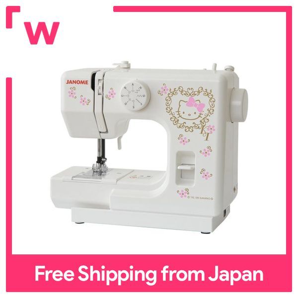 JANOME Sanrio Hello Kitty Electric Sewing Machine Compact KT-35 ...