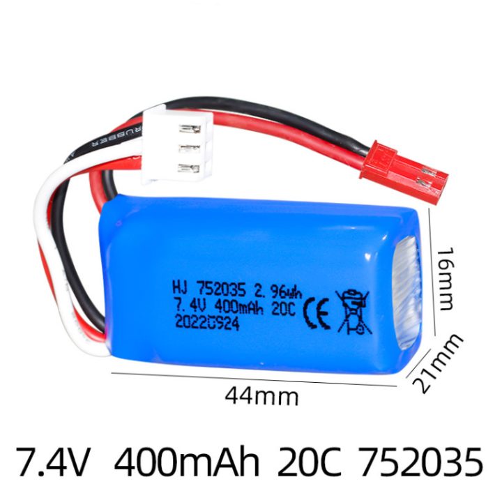 Pin Li-Po 2s 752035 7.4v 400mah xe điều khiển máy bay điều khiển Flycam ...