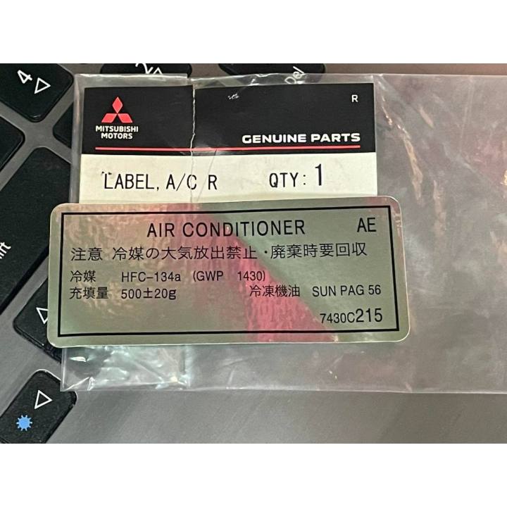 JDM air conditioner label sticker original mitsubishi japan | Lazada PH