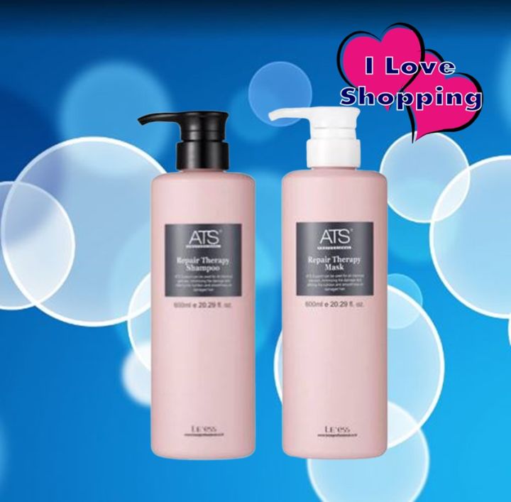 ATS Repair Therapy Shampoo/Mask 600 ml แชมพู ครีมนวดผม ที่ช่วยซ่อมแซม ...