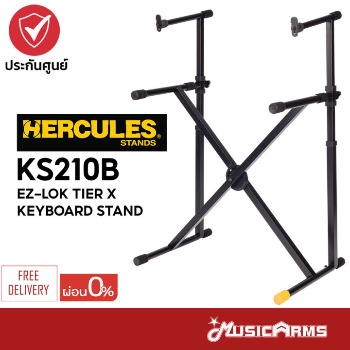 Hercules KS-210B ขาตั้งคีย์บอร์ด EZ-LOK TIER X Keyboard Stand รุ่น ...