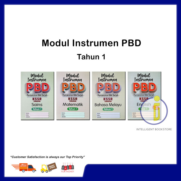 [Intelligent] Sasbadi: Modul Instrumen PBD KSSR Semakan Tahun 1 (2024)- Buku Kerja/Latihan | Lazada
