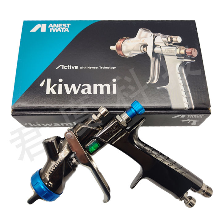 Japan Iwata spray gun S2 medium pressure high atomization professional ...