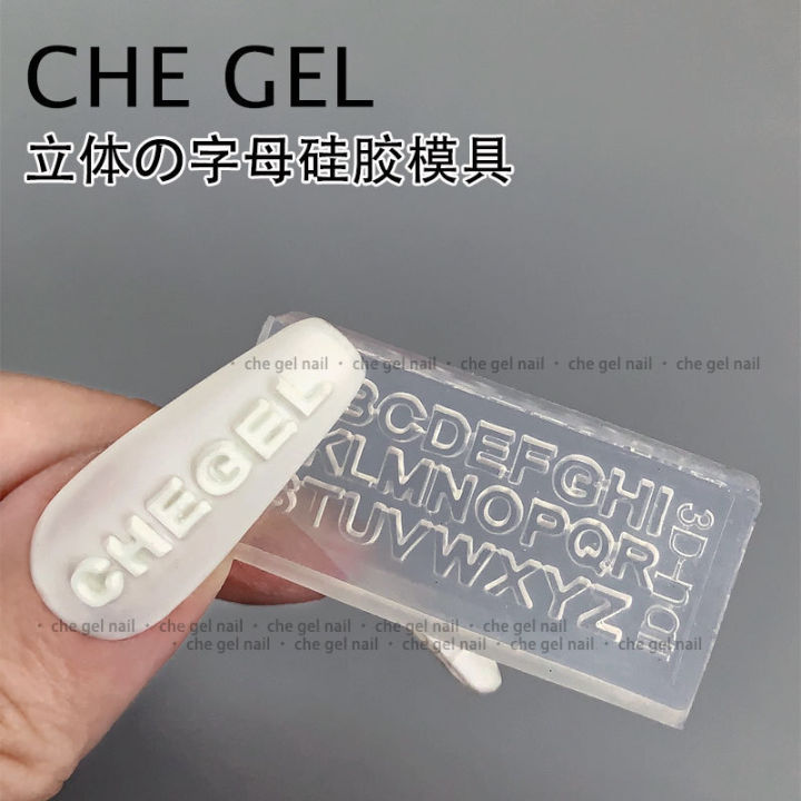 1PC 3D Silicone Nail Carving Mold English Letters Mould Stamping Design ...