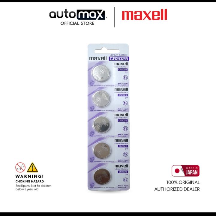 Maxell CR2025 Lithium Button Cell Battery 3V - Available in 2 Pieces ...