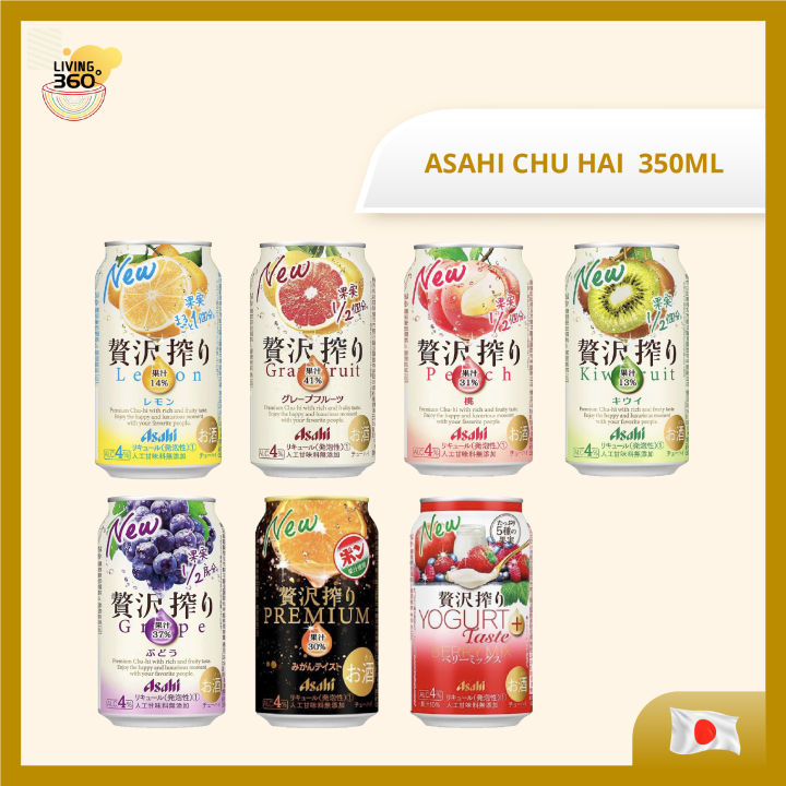 [ JAPAN 日本 ] Asahi Fruit Sparkling Drink 朝日果汁气泡水 350ML | Lazada