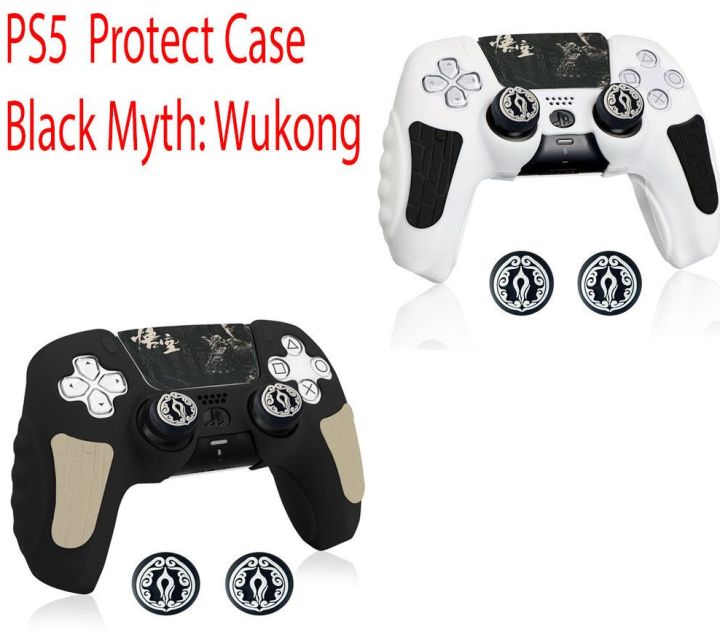 เคสซิลิโคนจอย ps5 Sony Playstation 5 For Ps5 Controller Protect Case ...