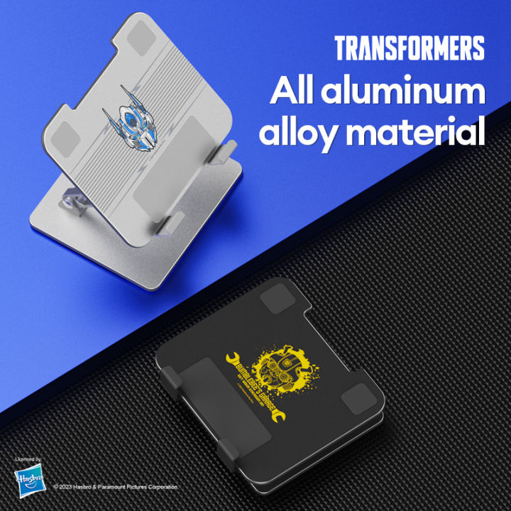 Transformers TF-X01 Laptop Bracket Aluminum Alloy Lifting Folding ...