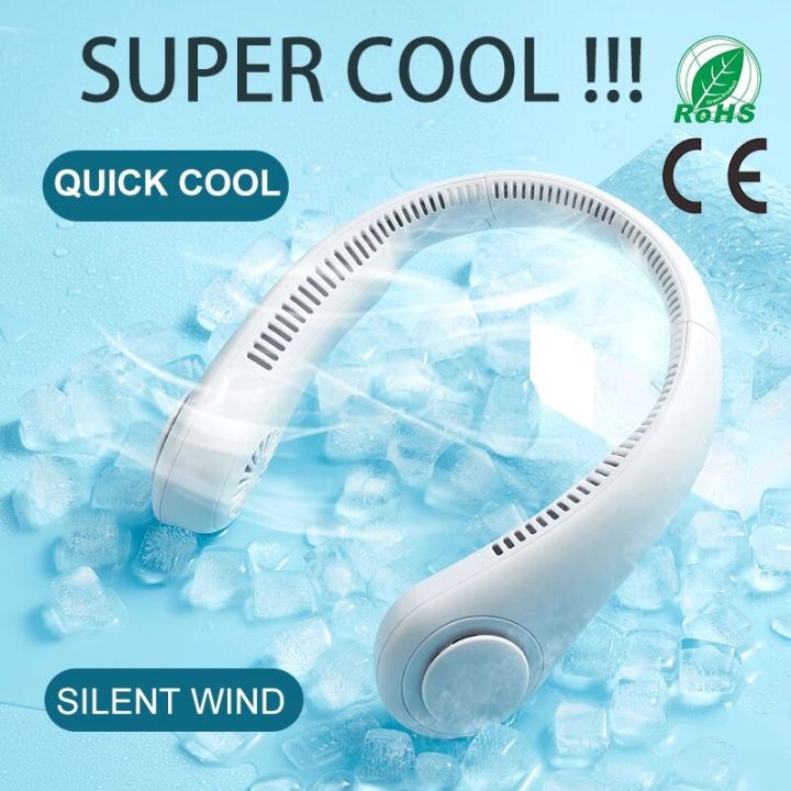 ORIGINAL Neck Fan Portable Electric Bladeless Fans Rechargeable Hanging ...