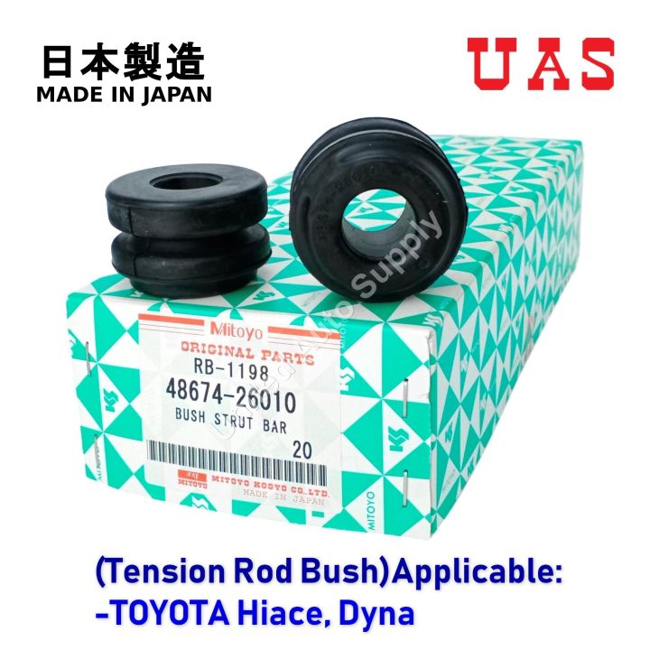 MITOYO Tension Rod Bush for TOYOTA Hiace, Dyna 48674-26010 (Strut Bar ...
