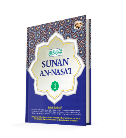 Gema Insani Buku Hadits Sunan An-Nasa`i Jilid 1 Sunan An Nasai Hadith Volume 1 Kitab Muamalah ...