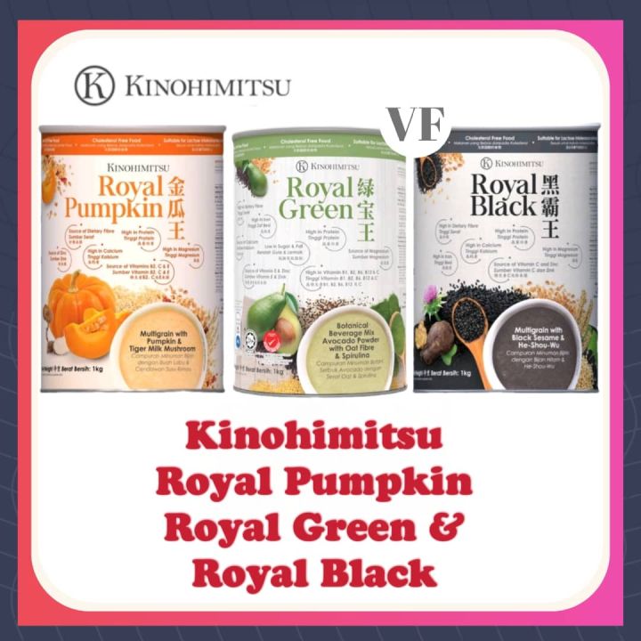 Kinohimitsu Royal Pumpkin/ Royal Black/ Royal Green Superfood 1KG - 7 ...
