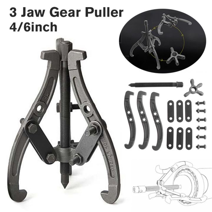 4/6inch 3 Jaw Gear Puller Bearing Puller Performance Tool | Lazada PH