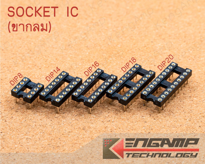 (สินค้ามีตัวเลือก) [IC] Socket IC DIP ขากลม 8P 14P 16P 20P | Lazada.co.th