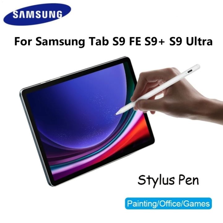 Stylus Pen For Samsung Galaxy Tab S9 FE 10.9" Tablet Pen Rechargeable For Tab S9 FE+ 12.4 Screen ...